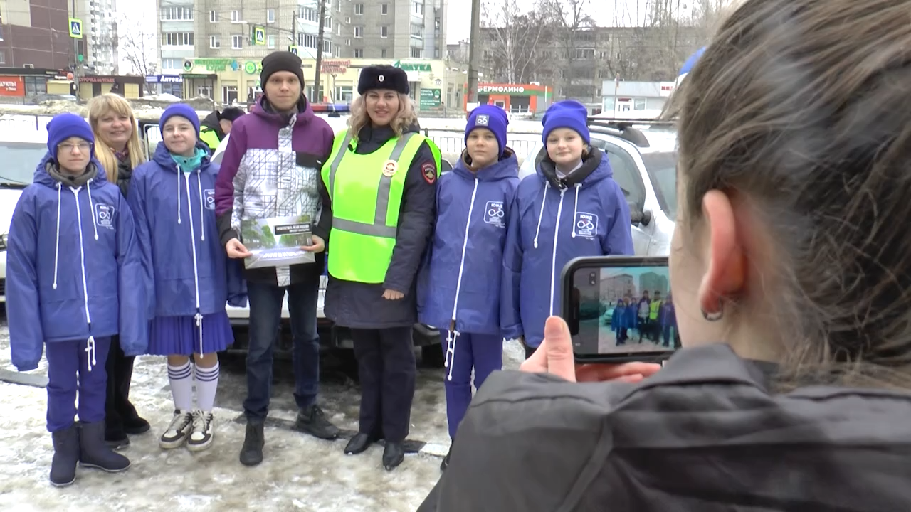Перекрёсток 73. Правила для юных участников дорожного движения — Репортер